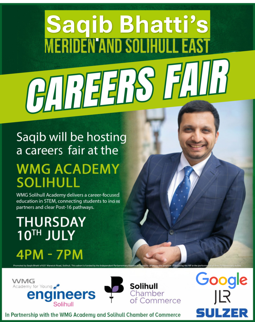 MP Saqib Bhatti Invites You to Explore Exciting Careers with Industry ...